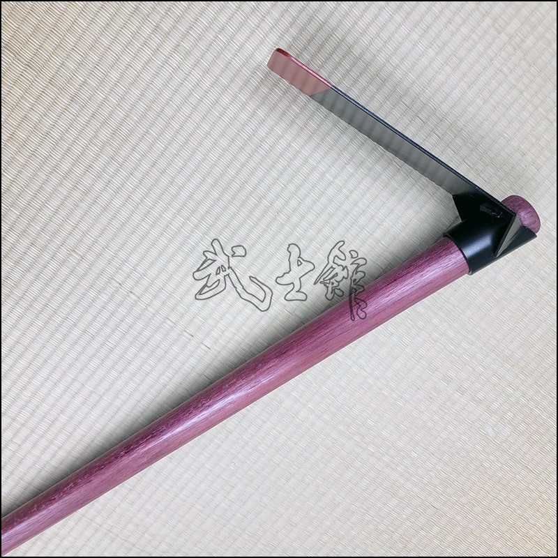 Kuwa - Purple Heart