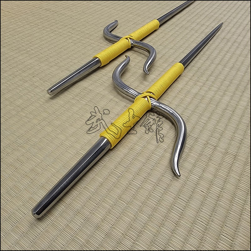 Manji Sai 1 - Polished finish with yellow cord